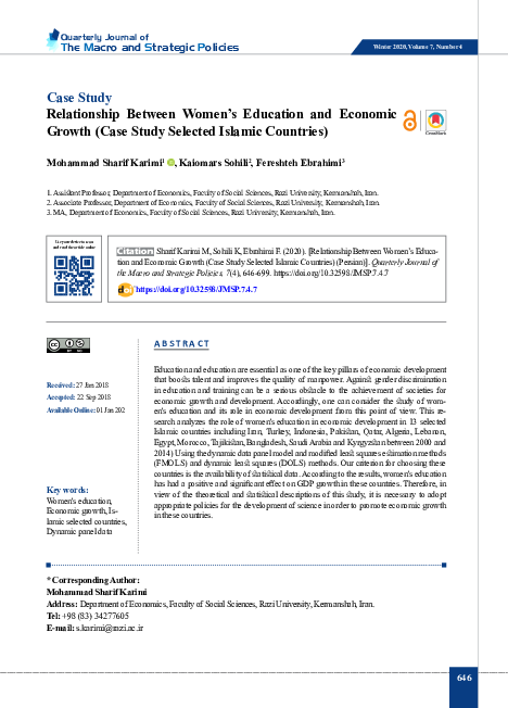(PDF) Relationship between women’s education and economic growth (case study selected Islamic ...