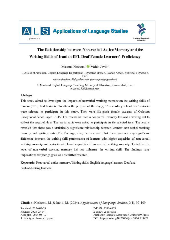 (PDF) The Relationship between Non-verbal Active Memory and the Writing ...