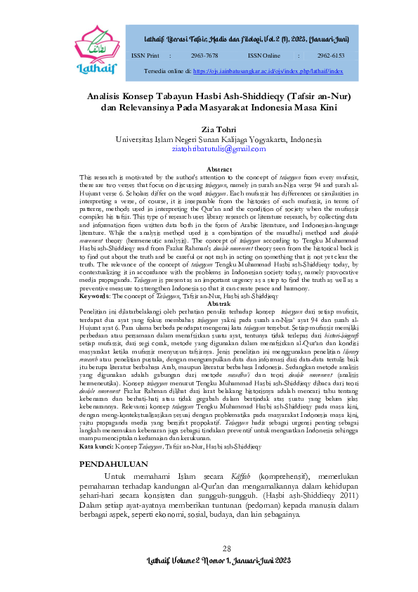 (PDF) Konsep Tabayun Perspektif Hasbi Ash Shiddieqy dan Relevansinya ...