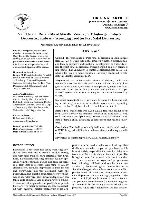 Pdf Validity And Reliability Of Marathi Version Of Edinburgh