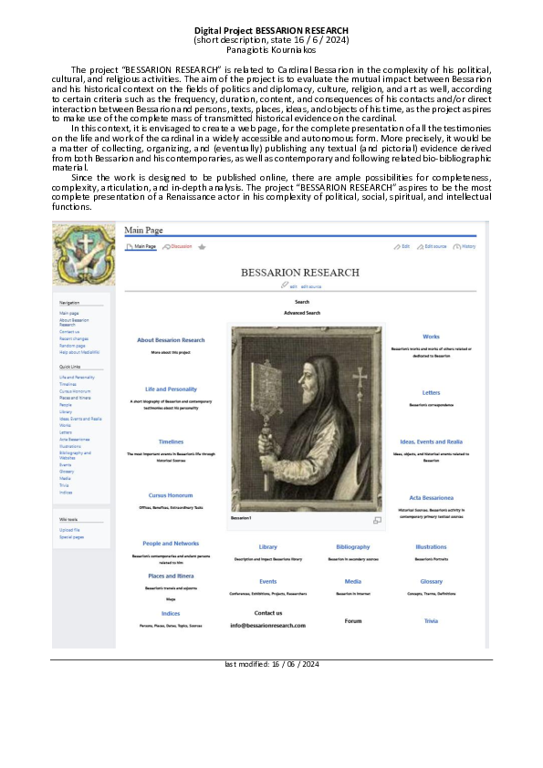 (PDF) Digital Project BESSARION RESEARCH