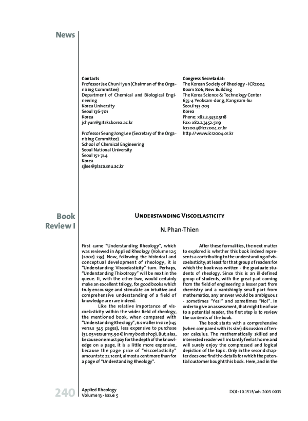(PDF) Understanding Viscoelasticity