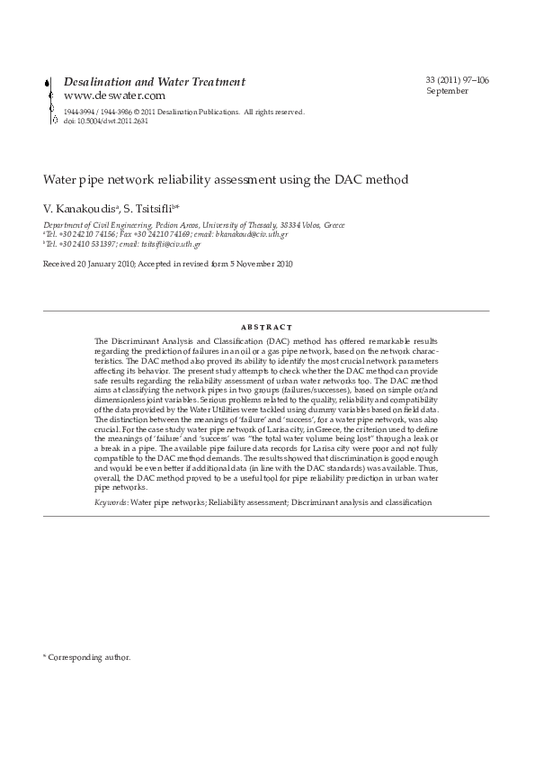 (PDF) Water pipe network reliability assessment using the DAC method