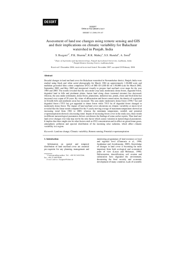 (PDF) Assessment of land use changes using remote sensing and GIS and ...
