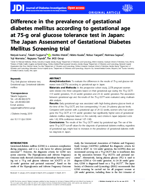 (PDF) Difference in the prevalence of gestational diabetes mellitus ...
