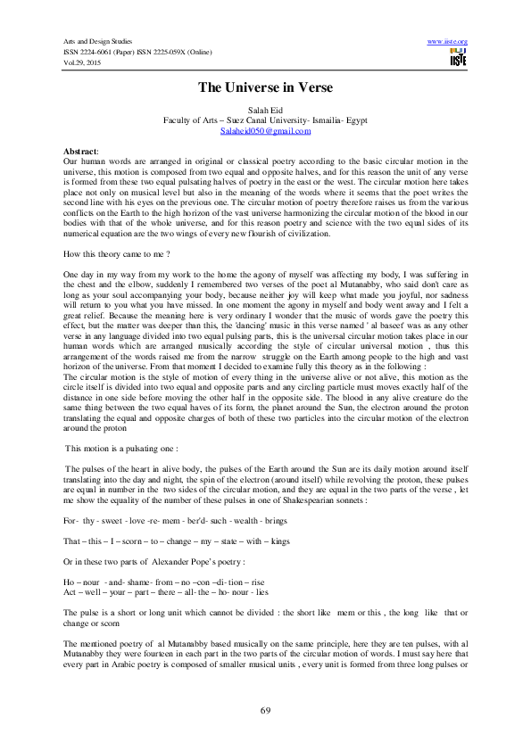 (PDF) The Universe in Verse