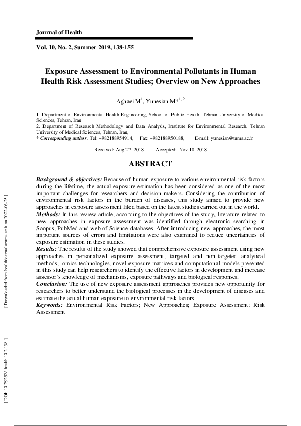 (PDF) Exposure Assessment to Environmental Pollutants in Human Health ...