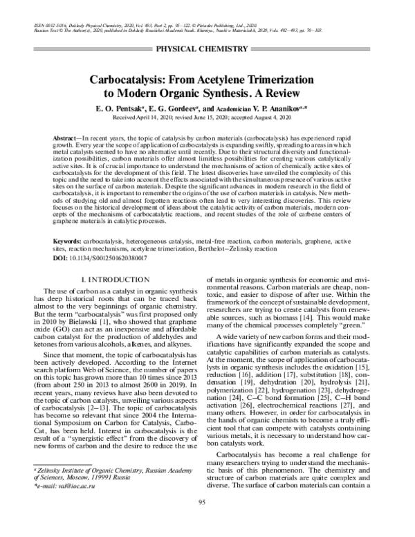 (PDF) Carbocatalysis: From Acetylene Trimerization to Modern Organic ...