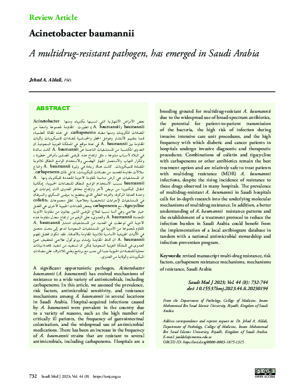 (PDF) Acinetobacter baumannii