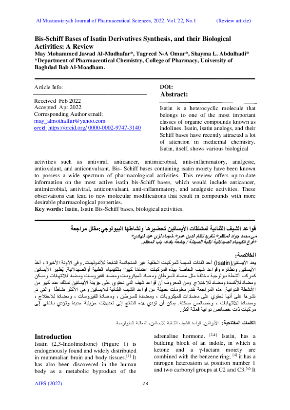 (PDF) Bis-Schiff Bases of Isatin Derivatives Synthesis, and their Biological Activities: A Review