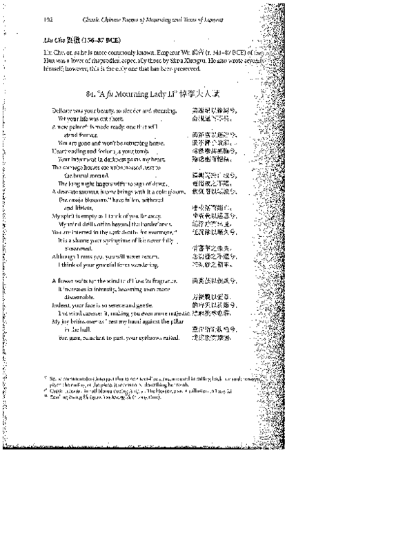(PDF) A fu Mourning Lady Li 悼李夫人賦