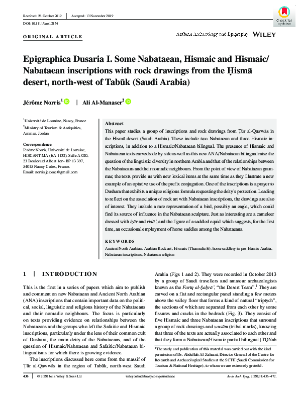 (PDF) Epigraphica Dusaria I. Some Nabataean, Hismaic and Hismaic ...