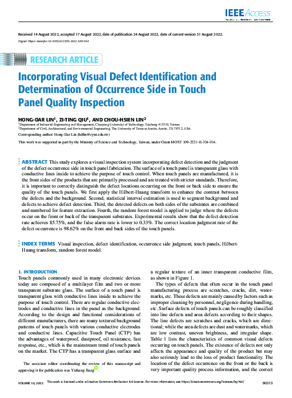 Pdf Incorporating Visual Defect Identification And Determination Of Occurrence Side In Touch
