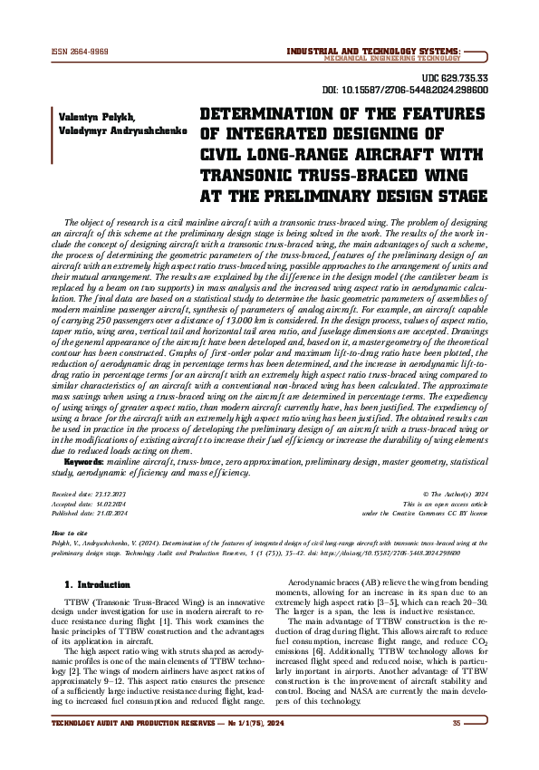 (PDF) Determination of the features of integrated designing of civil ...