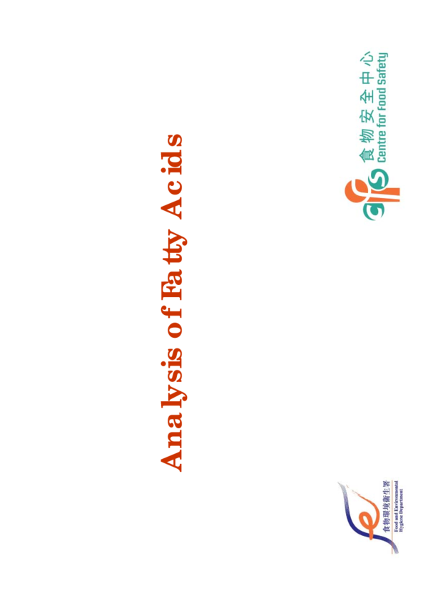 (PDF) Analysis of fatty acids