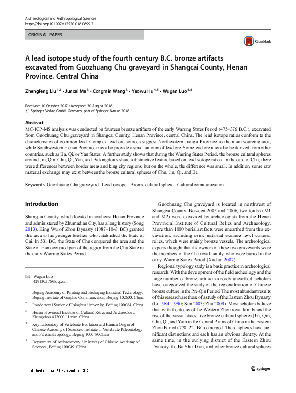 (PDF) A lead isotope study of the fourth century B.C. bronze artifacts ...