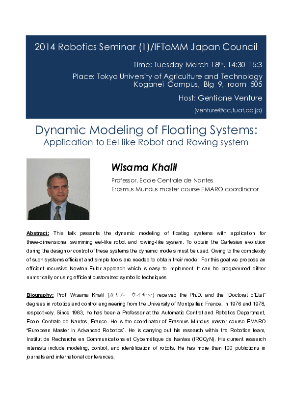 Pdf Dynamic Modeling Of Floating Systems Application To Eel Like Robot And Rowing System