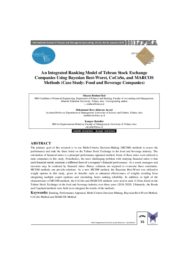 (PDF) An Integrated Ranking Model of Tehran Stock Exchange Companies Using Bayesian Best-Worst ...