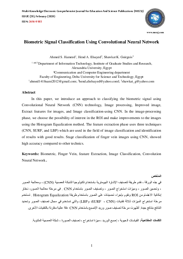 (PDF) Biometric Signal Classification Using Convolutional Neural Network