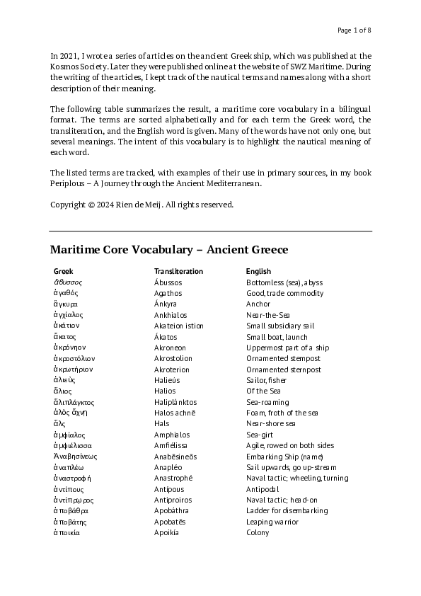 (PDF) A Maritime Vocabulary of Ancient Greece