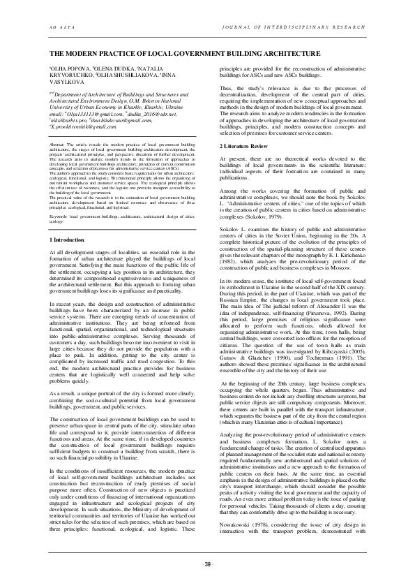 (PDF) THE MODERN PRACTICE OF LOCAL GOVERNMENT BUILDING ARCHITECTURE