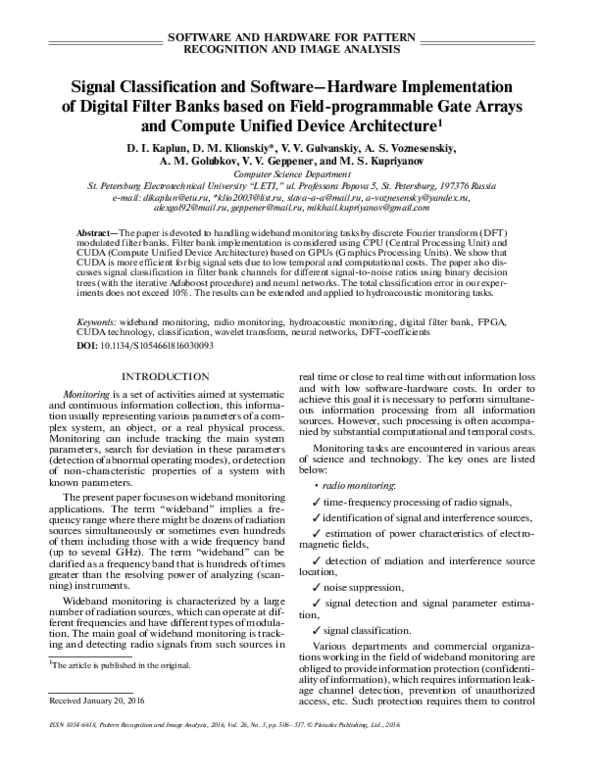 (PDF) Signal classification and software–hardware implementation of digital filter banks based ...