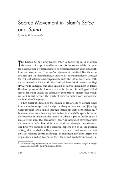 (PDF) Sacred Movement in Islam's Sa'ee and Sama