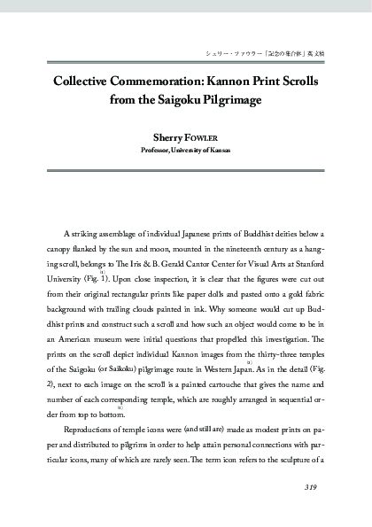 (PDF) Collective Commemoration: Kannon Print Scrolls from the Saigoku ...