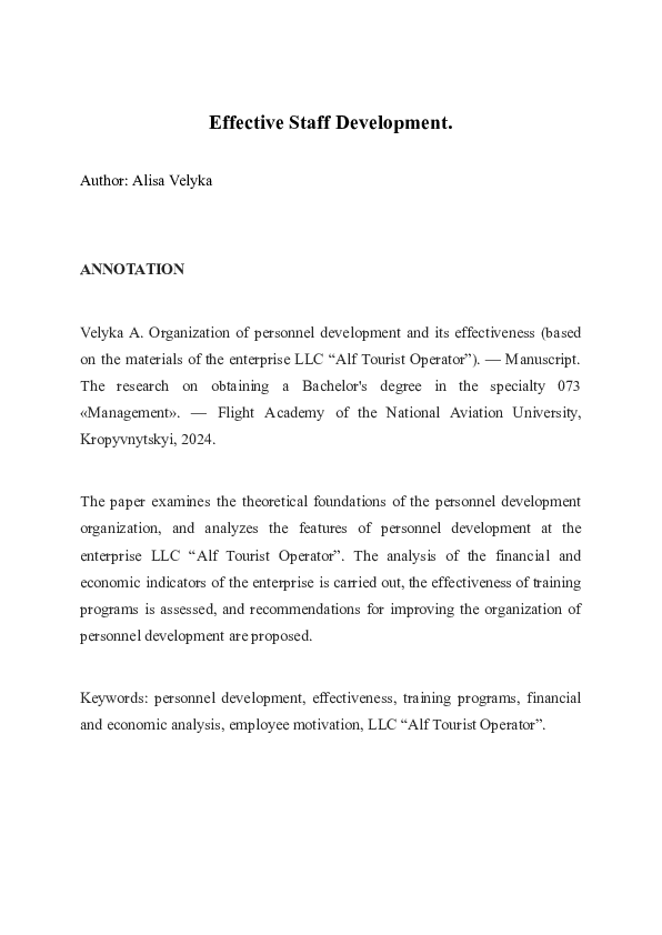 (PDF) Effective Staff Development