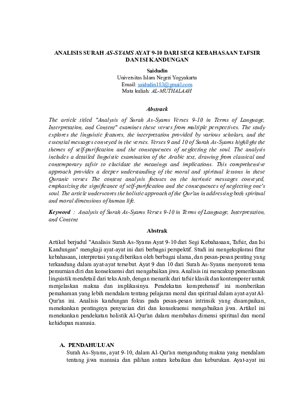 (PDF) ANALISIS SURAH AS-SYAMS AYAT 9-10 DARI SEGI KEBAHASAAN TAFSIR