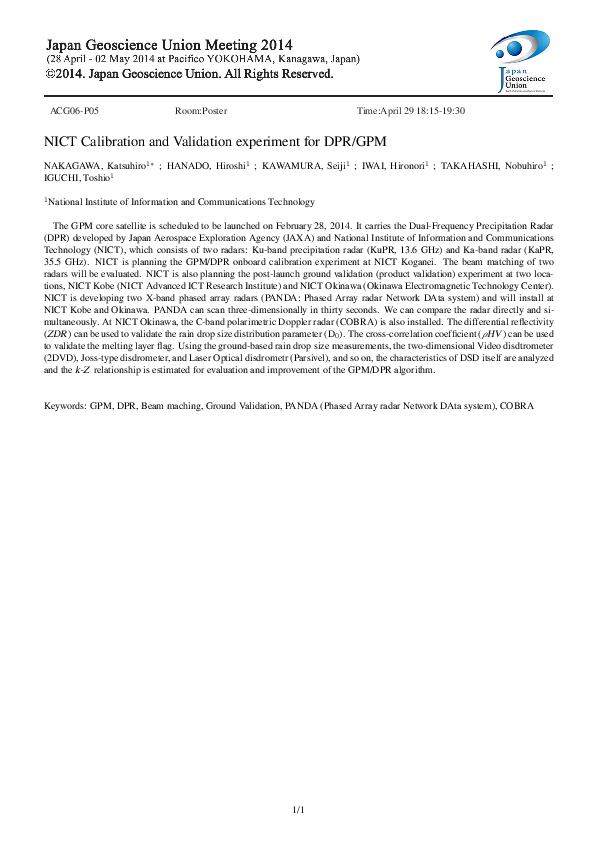 Pdf Nict Calibration And Validation Experiment For Dpr Gpm