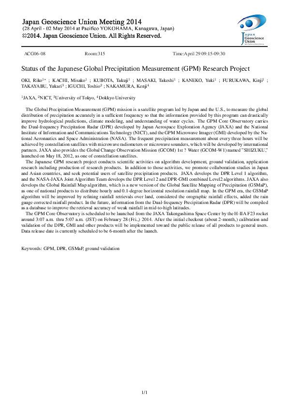 (PDF) Status of the Japanese Global Precipitation Measurement (GPM ...