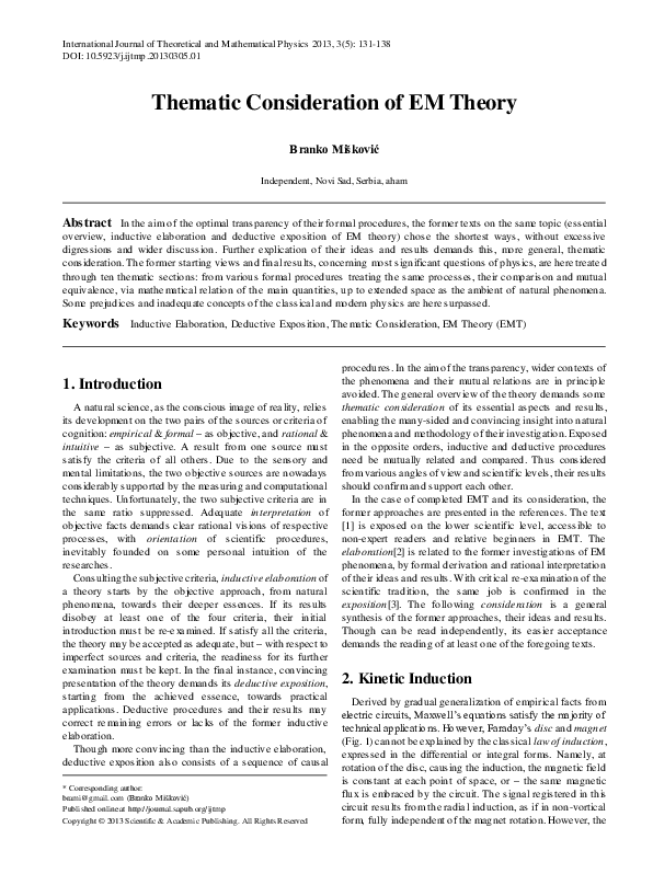 (PDF) Thematic Consideration of EM Theory