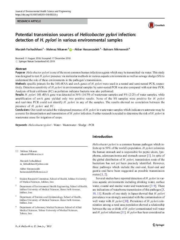 (PDF) Potential transmission sources of Helicobacter pylori infection: detection of H. pylori in ...