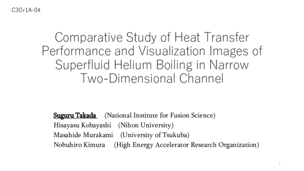 (PDF) Comparative Study of Heat Transfer Performance and Visualization ...