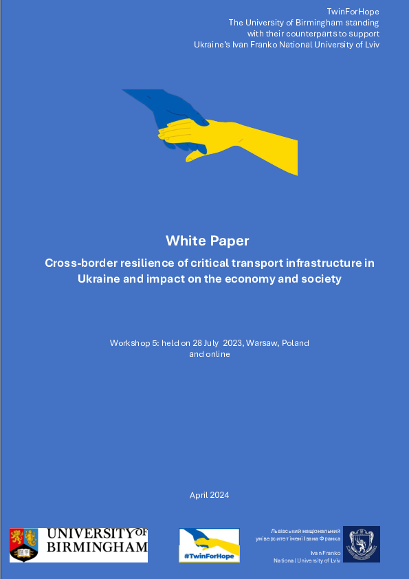 (PDF) White Paper v