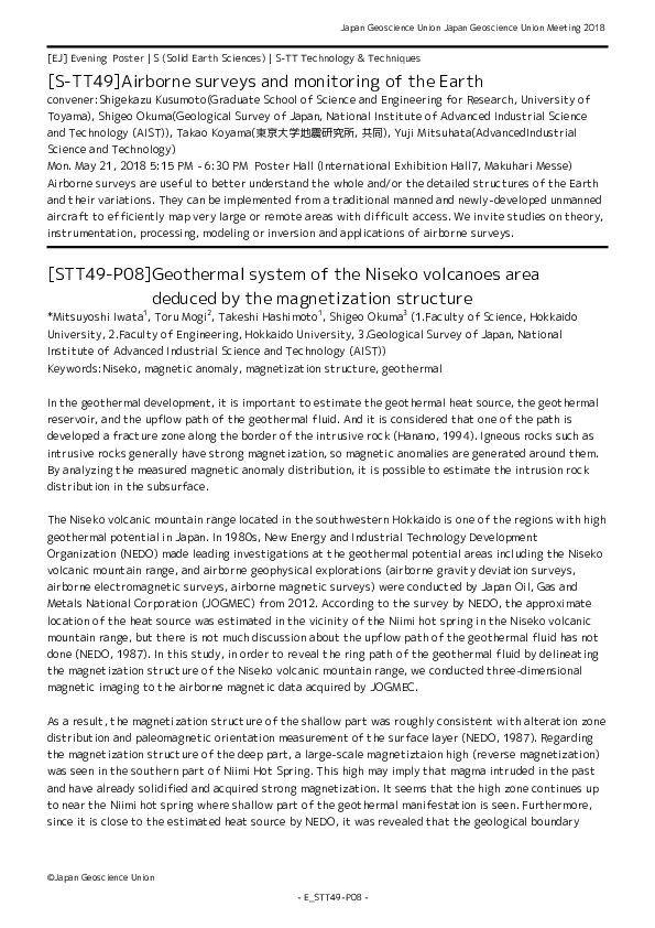 (PDF) Geothermal system of the Niseko volcanoes area deduced by the ...