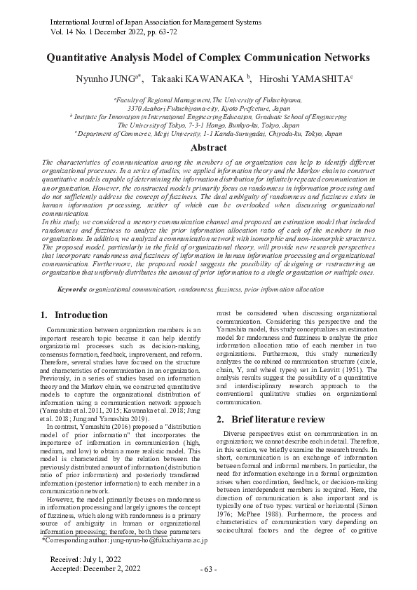 (PDF) Quantitative Analysis Model of Complex Communication Networks