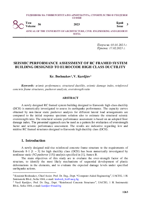 (PDF) SEISMIC PERFORMANCE ASSESSMENT OF RC FRAMED SYSTEM BUILDING DESIGNED TO EUROCODE HIGH ...