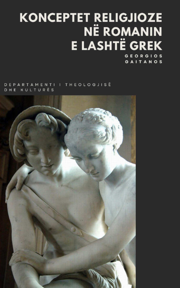 (PDF) Konceptet Religjioze në Romanin e Lashtë Grek (Religious Concepts ...
