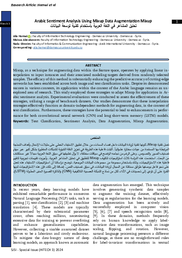 (PDF) Arabic Sentiment Analysis Using Mixup Data Augmentation