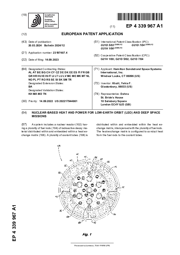 (PDF) EUROPEAN PATENT APPLICATION