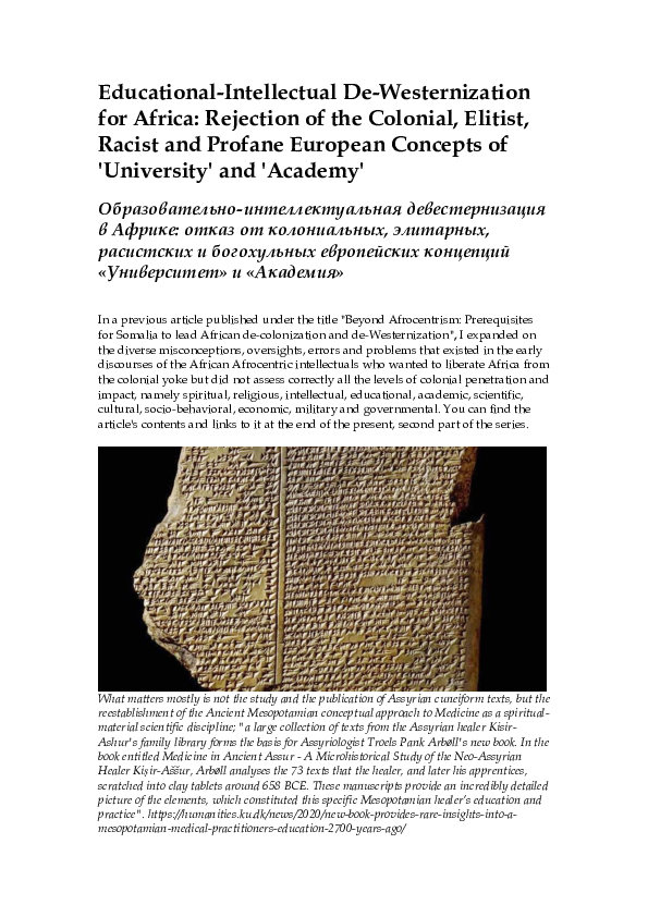 (PDF) Educational-Intellectual De-Westernization for Africa: Rejection ...