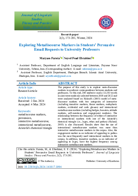 (PDF) Exploring Metadiscourse Markers in Students' Persuasive Email ...