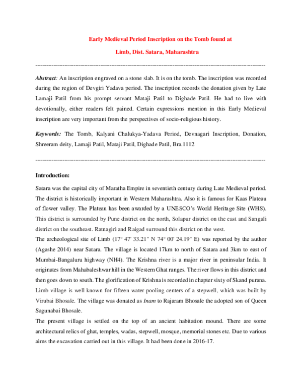 (PDF) Early Medieval Period Inscription on the Tomb found at