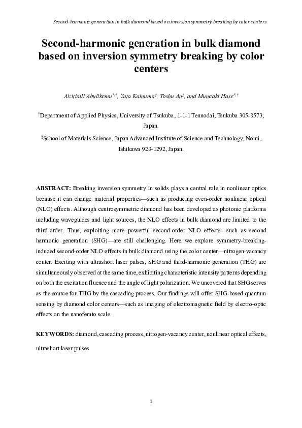 (PDF) Second-Harmonic Generation in Bulk Diamond Based on Inversion ...