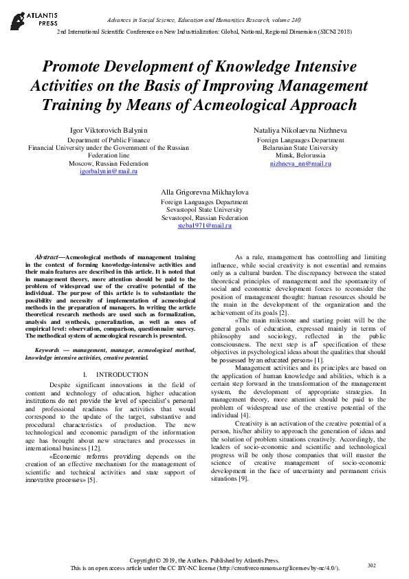 (PDF) Promote Development of Knowledge Intensive Activities on the ...