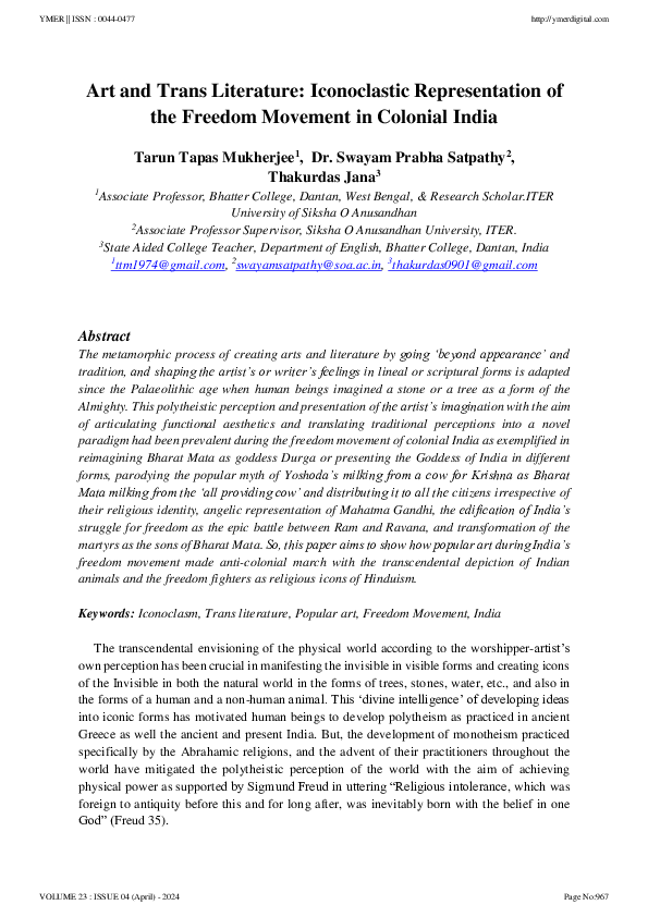 (PDF) Art and Trans Literature: Iconoclastic Representation of the ...