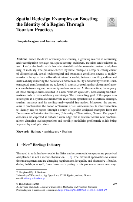 (PDF) Spatial Redesign Examples on Boosting the Identity of a Region ...