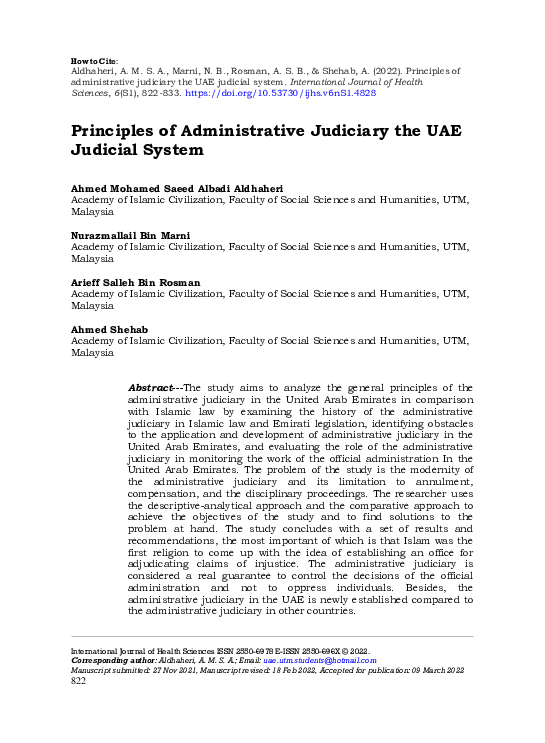 (PDF) Principles of administrative judiciary the UAE judicial system